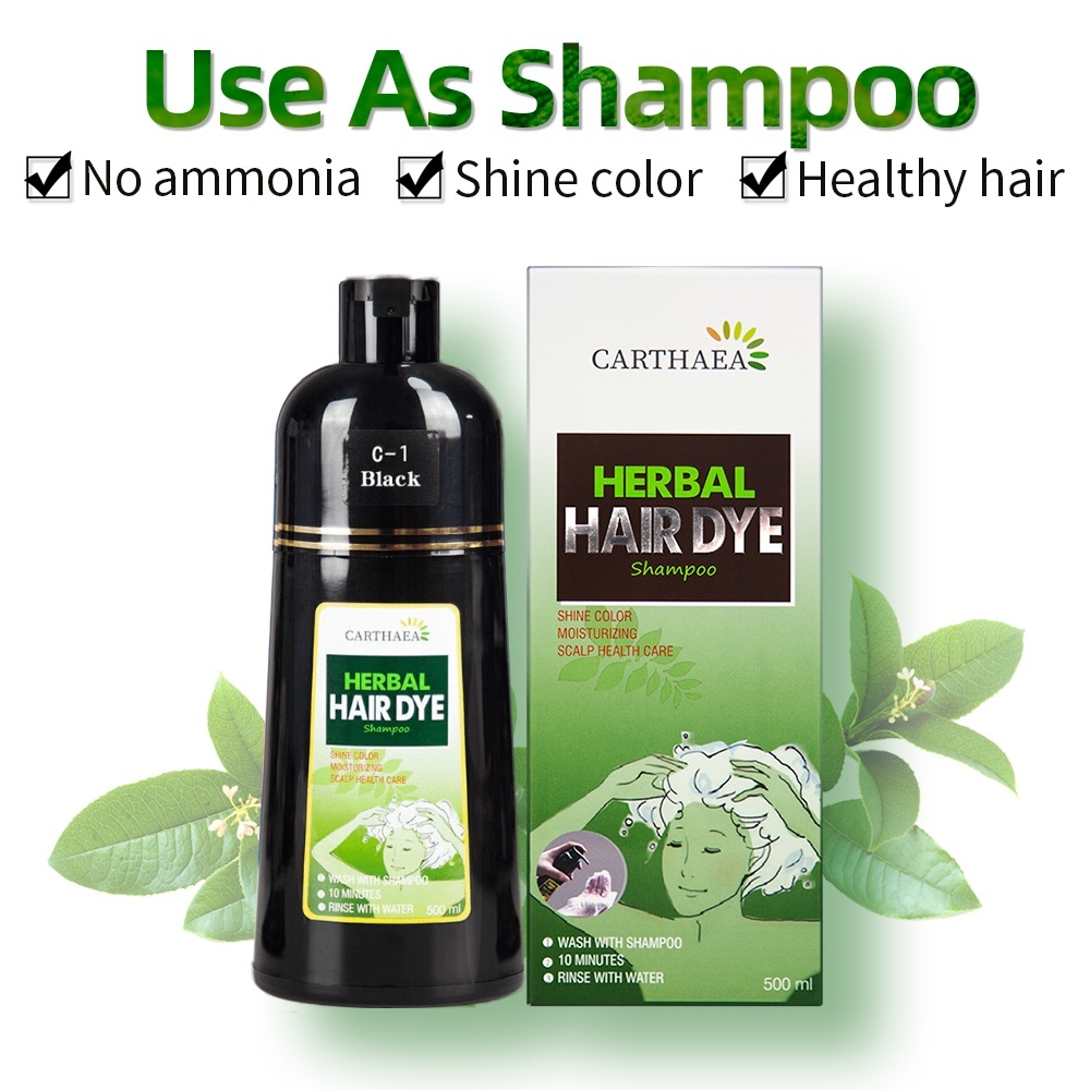 Carthaea Herbal Hair Dye Shampoo Black แชมพูเปลี่ยนสีผม สีดำ 500 ml. คา ...
