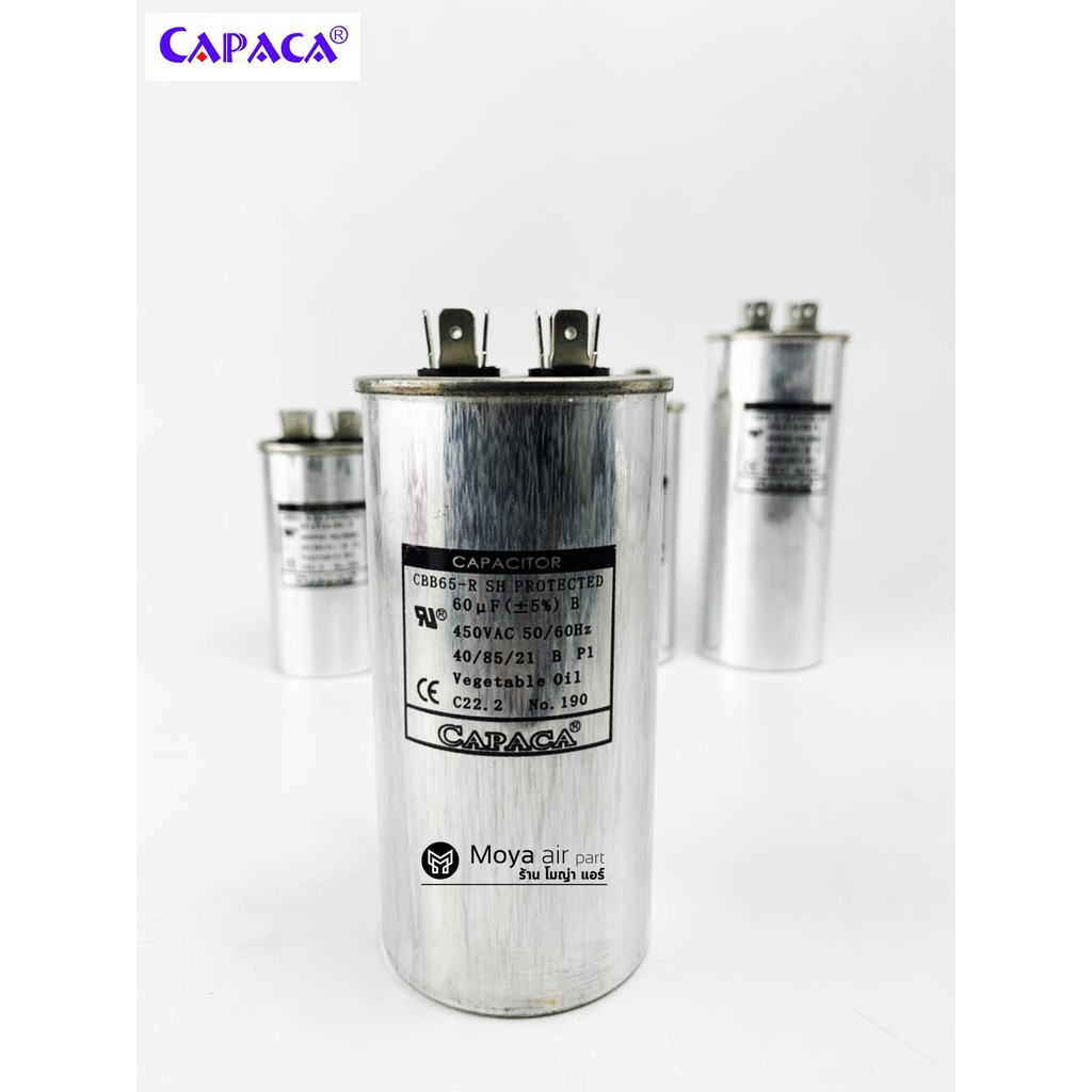 ( PRO+++ ) โปรแน่น.. CAPACA คาปาคอมแอร์ คาปาซิเตอร์แอร์ มีให้เลือก 25 ...