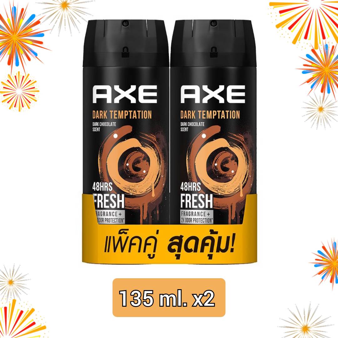 AXE Dark Temptation Deodorant Body Spray Chocolate แอ๊กซ์ สเปรย์น้ำหอม ...