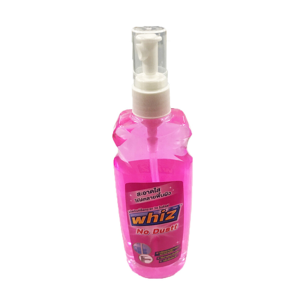 Whiz X5 Floor Cleaner Blue 5200 ml.วิซ น้ำยาถูพื้น สูตรเข้มข้นX5 กลิ่น ...