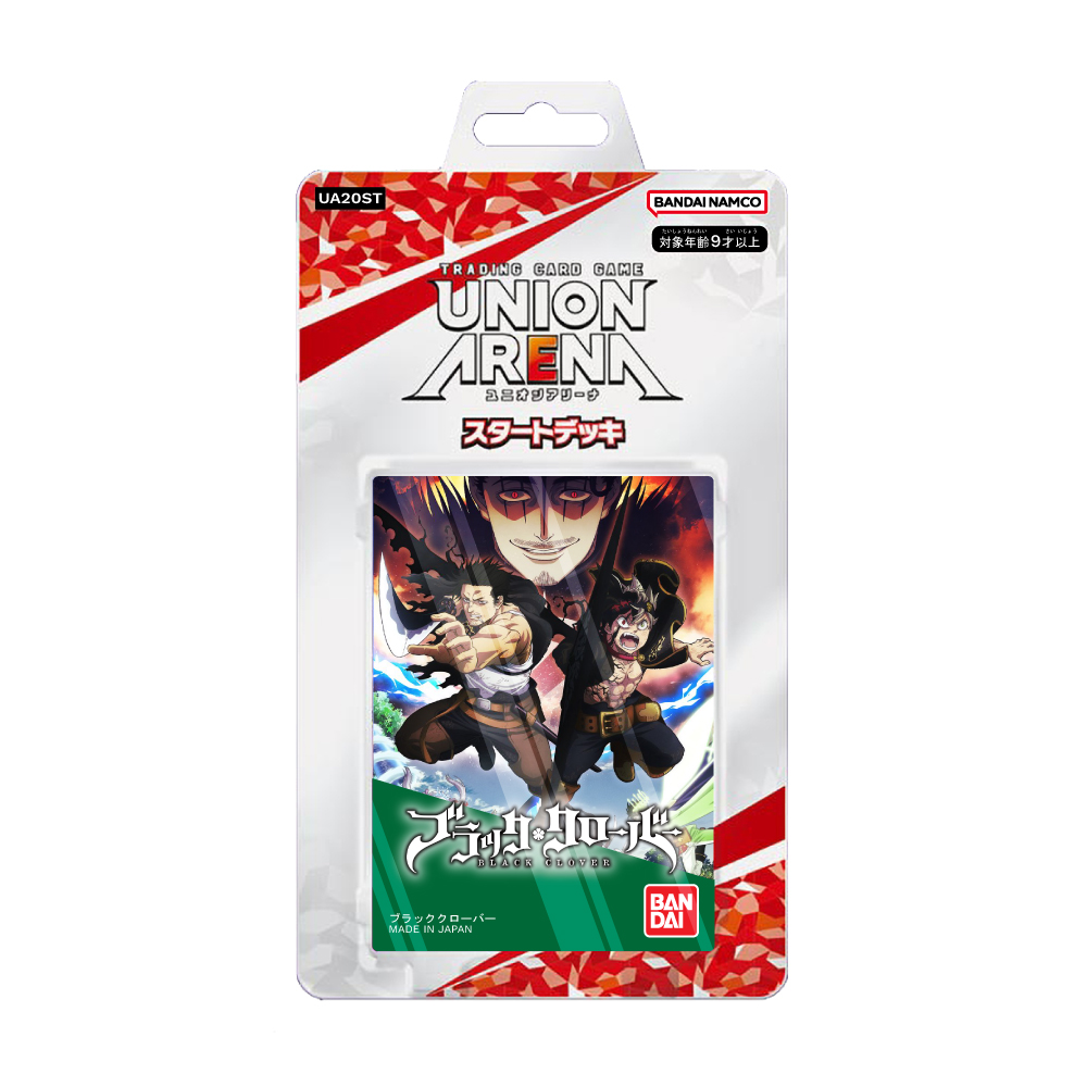 Union Arena: Starter Deck [Manga / Bandai-Namco Multiverse TCG ...