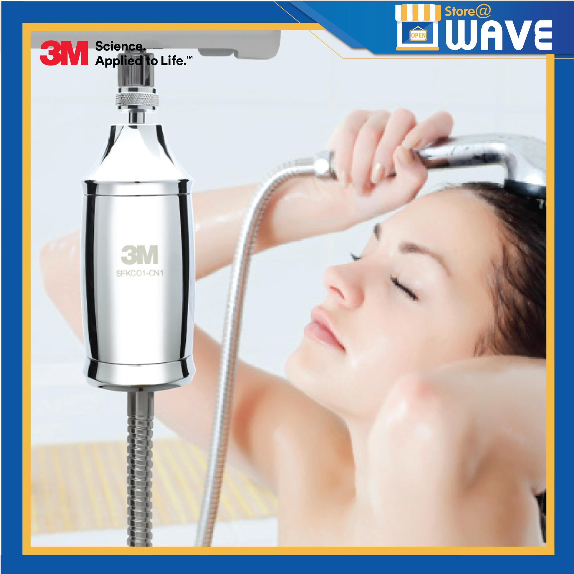 3เอ็ม เครื่องกรองน้ำ สำหรับการอาบน้ำ 3M Shower Filter | Lazada.co.th