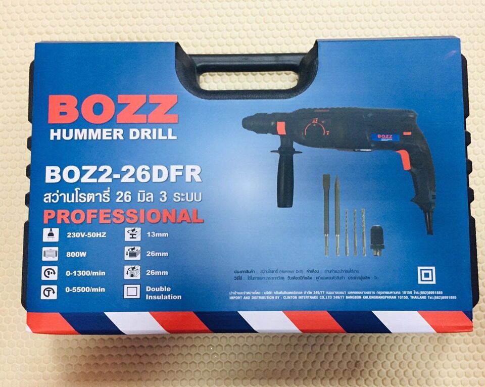 BOZZ สว่านโรตารี่ 28 มิล 3ระบบ รุ่น BOZ3-28QCC - Clinton Hardware Tools ...