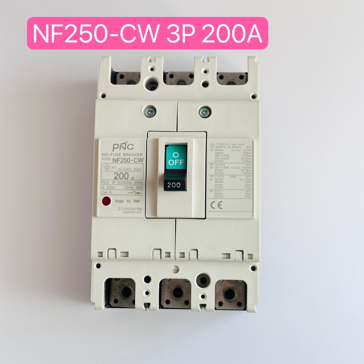 เบรกเกอร์ NO FUSE Breaker เบรกเกอร์ 3 เฟส NF250-CW 3P 150A,200A,250A ...
