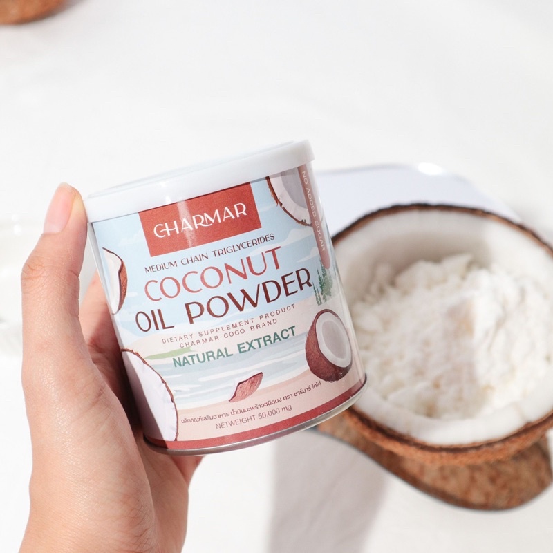COCONUT OIL POWDER น้ำมันมะพร้าวชนิดผง ปริมาณ 50 g - Cosmodion shop ...
