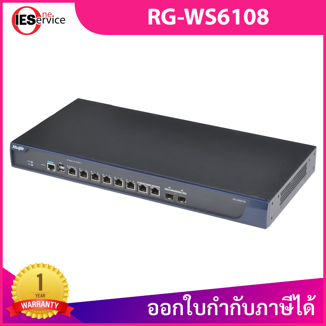 Ruijie RG-WS6108 Access Point Reyee Next-Gen Wireless Controller ...