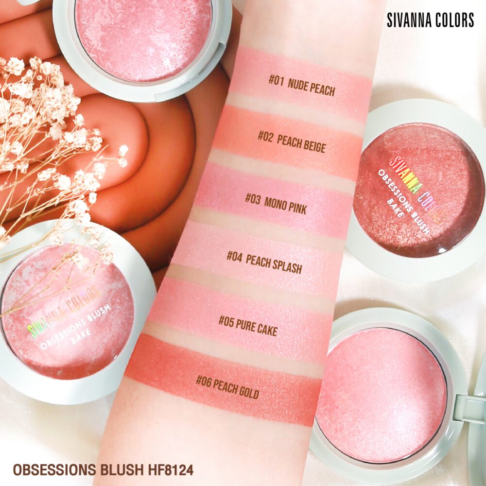HF8124 Sivanna Colors Obsessions Blush ซีเวียน่า ปัดแก้ม - MixASale