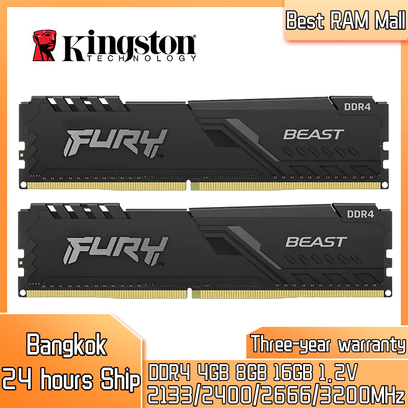 พร้อมสต็อก HyperX FURY เดสก์ท็อป DDR4 RAM 4GB 8GB 16GB 2400Mhz 2666Mhz 3200Mhz DIMM 1.2V PC4 ...