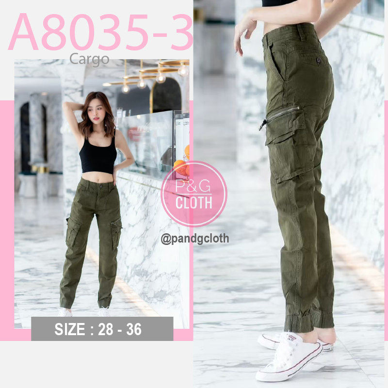 [Cargo pants] กางเกงคาร์โก้ขาจั้มผ้ายืดผู้หญิง รุ่น L8310 กางเกง ...