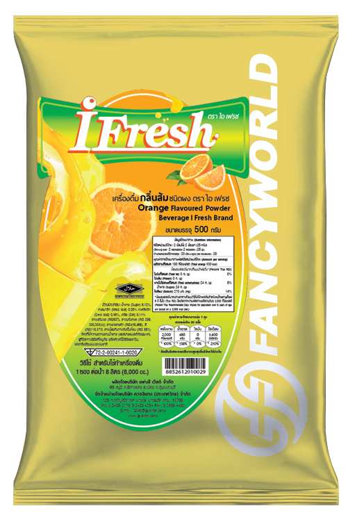 ผงชงน้ำผลไม้ น้ำผลไม้ Juice Water Drinks I-Fresh (ส้ม เก๊กฮวย ชาเขียว ...