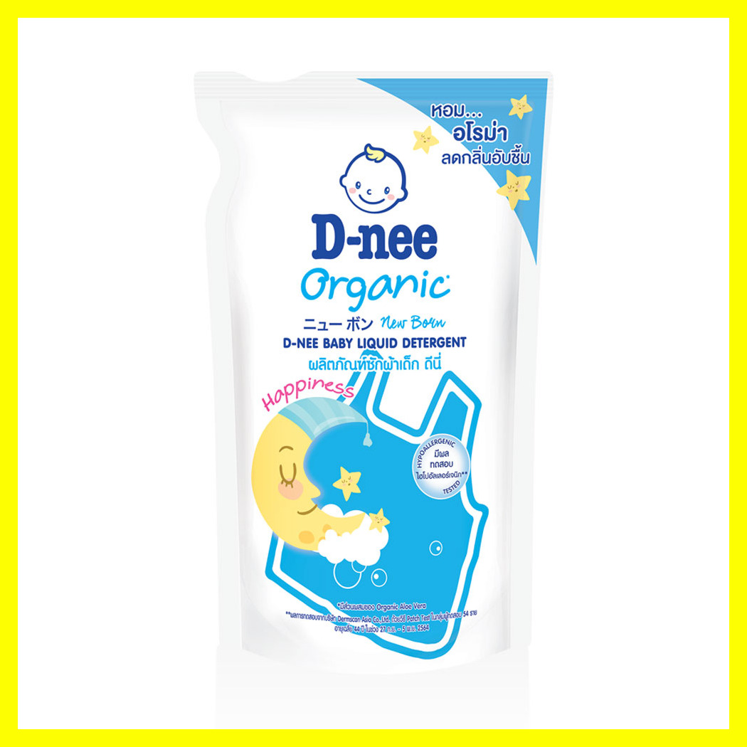 D-nee Baby Liquid Detergent Pouch Happiness 600ml Deep Blue - KONNIE ...