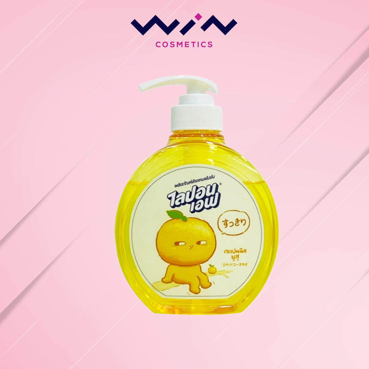 Lipon F ไลปอนเอฟ ผลิตภัณฑ์ล้างจานเข้มข้น เจแปนนีส ยูสุ (ขนาด 475 มล. ...