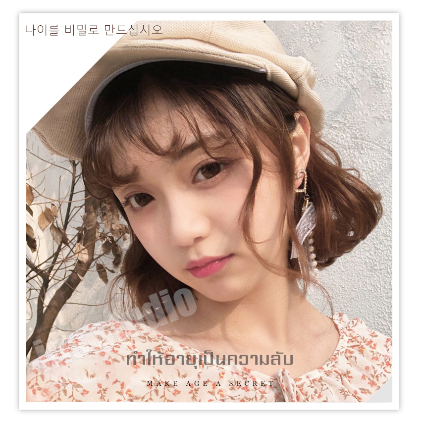 จอน 2 ข้าง วิกผมนุ่มสวย ไรผมปลอม จอนผม Shill Jon กิ๊ฟท์ต่อผม จอนสี ...