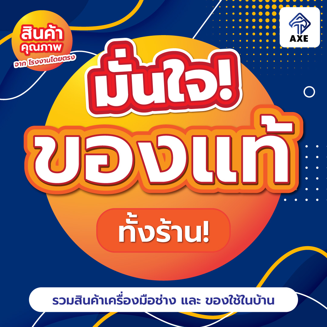 Pretul 23395 face mask filter (CF-VI-P) iron dust filter - axe-official ...