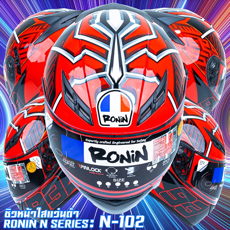 หมวกกันน็อคเต็มใบ RONIN N SERIES หมวกกันน๊อค รถจักรยานยนต์ Helmet ชิวใส แว่น2ชั้น SERIES : N102 ...