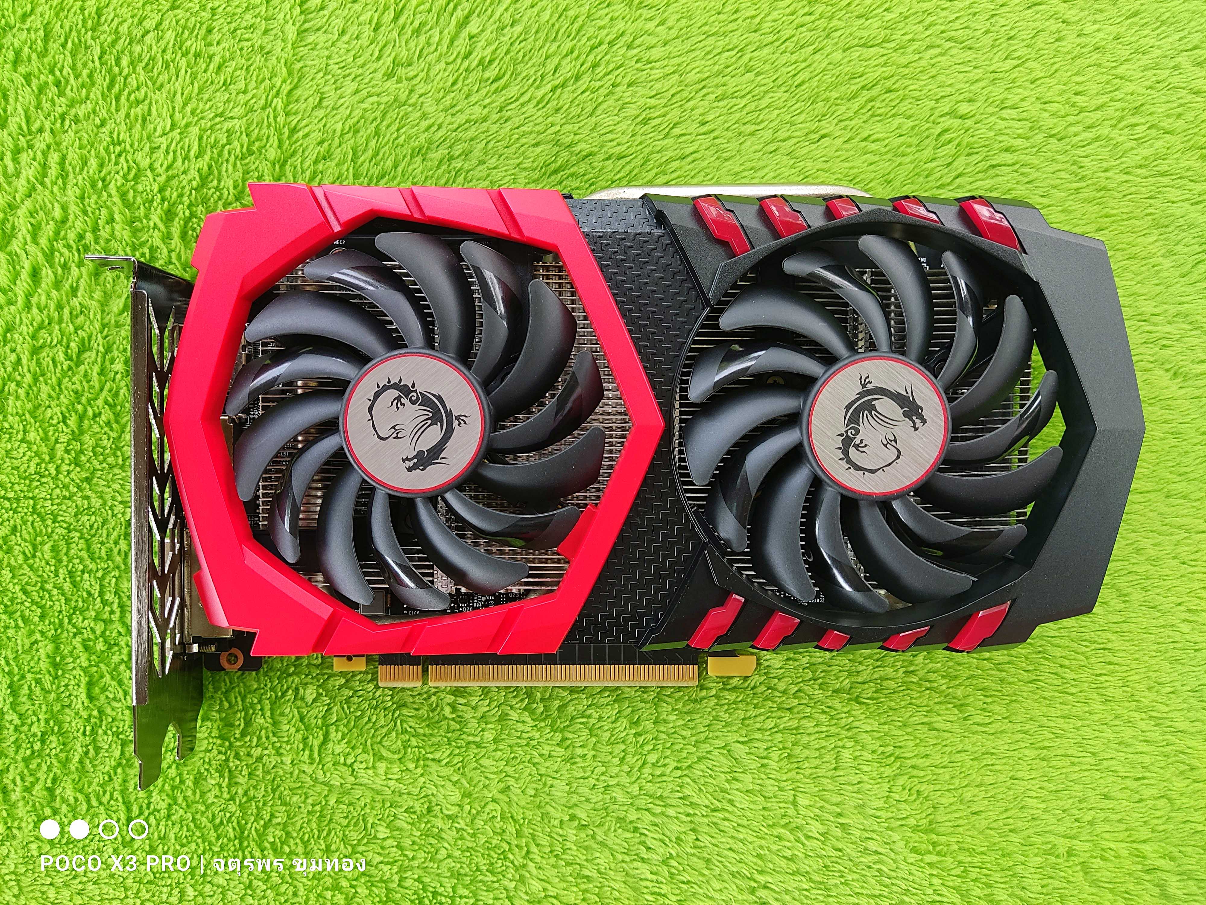 การ์ดจอ Msi gtx 1050 Ti Gaming X 4gb ddr5 ต่อไฟเพิ่ม 6 pin Graphic Card ...