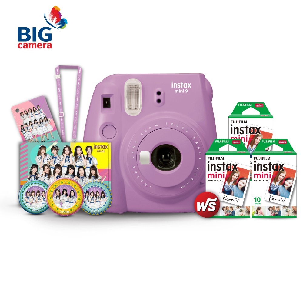 FUJIFILM Instax MINI 9 Edition Set สีม่วง ฟรี! ฟิล์ม 3 กล่อง - Instant ...
