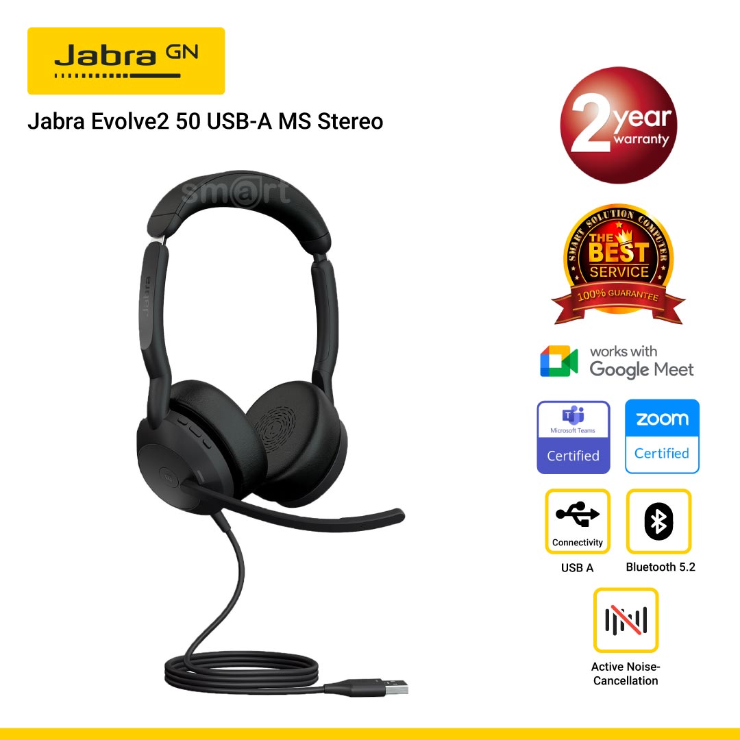 Jabra Evolve2 50 USB-A MS Stereo | Lazada.co.th