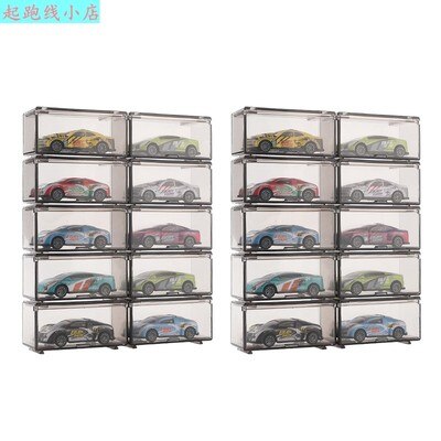 Transparent Parking Lot Waterproof Vehicles Display Box for Hot Wheels ...