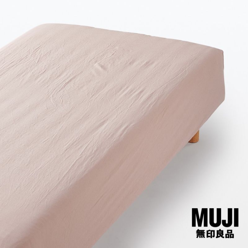 มูจิ ผ้าห่มออร์แกนิกคอตตอน - MUJI Organic Cotton Pile Blanket - MUJI ...