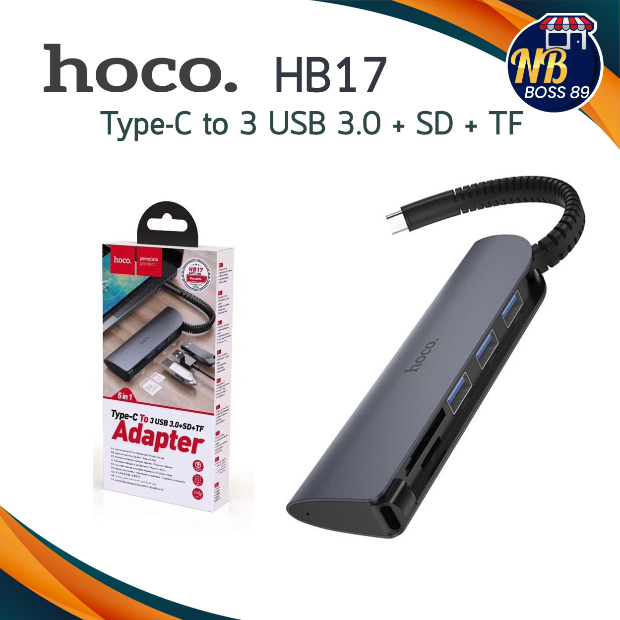 Hoco Z42 หัวชารจ์ หัวชารจ์รถ รุ่นใหม่ล่าสุด PD20W+QC3.0 A พร้อมหน้าจอLCD ของแท้100% Car ...