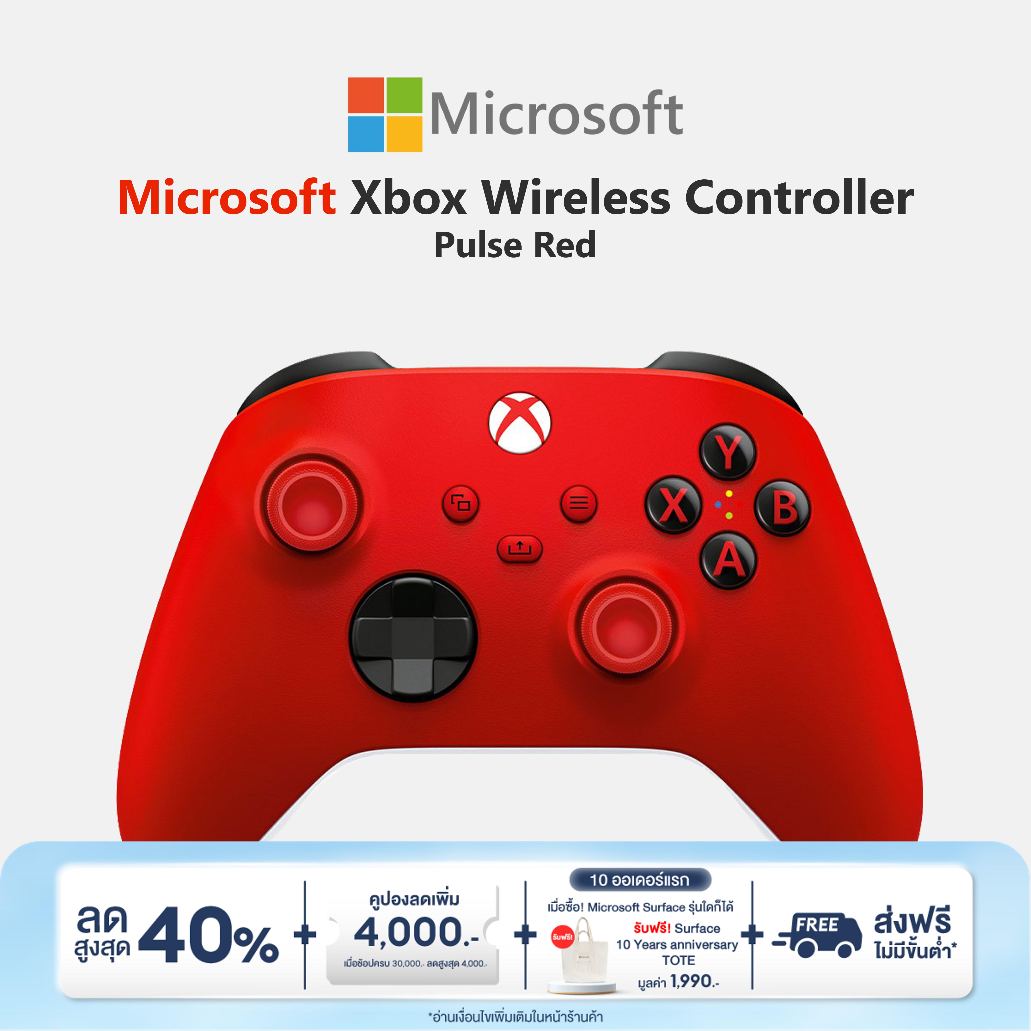 Microsoft Xbox Wireless Controller สี Pulse Red | Lazada.co.th