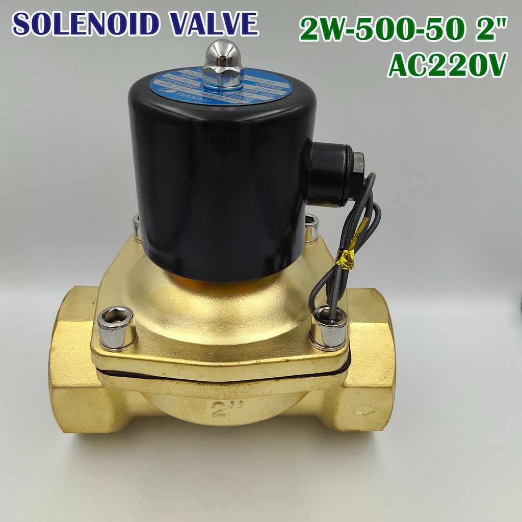 MODEL: 2W-500-50 SOLENOID VALVE โซลินอยด์วาล์วทองเหลือง ขนาด 2"(50mm) แบบปกติปิด NC DC24V ...