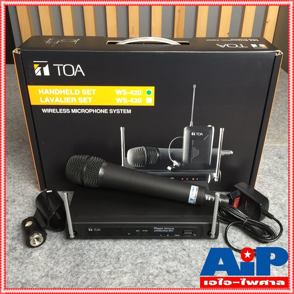 ความถี่ใหม่ กสทช TOA WS-420 AS ไมค์ลอย ถือเดียว ไมค์ ไมโครโฟน ไมค์ลอยแบบถือ WS 420AS WS420AS ...