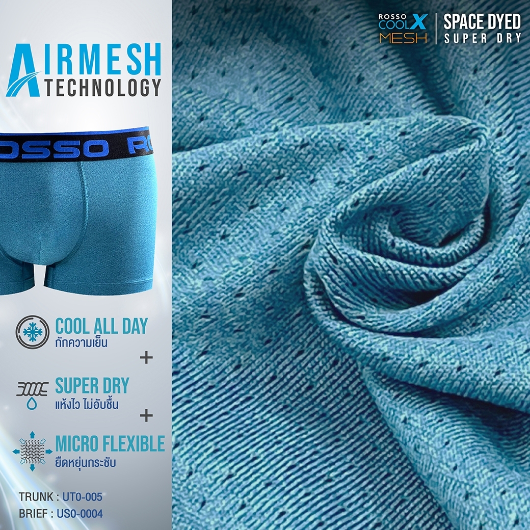 ROSSO กางเกงในชาย ทรง Trunk รุ่น AIRMESH ผ้า Space Dyed Mesh รหัส UT0-0005 (แพ็ค 6 ตัว) - ROSSO ...