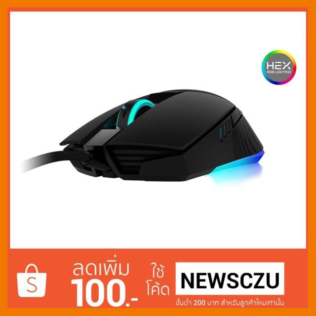 สินค้าขายดี!!! เม้าส์เกมมิ่ง OPTICAL MOUSE THUNDER X3 AM7 Hex (RGB) ที่ ...