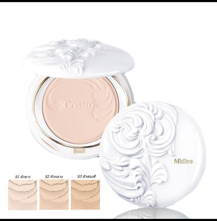 ( ส่งฟรี !! เมื่อซื้อ3ตลับ ) mistine cosmo แป้งตลับมิสทีน คอสโมสมูท แอนด์ เคลียร์ ซุปเปอร์ เพา ...