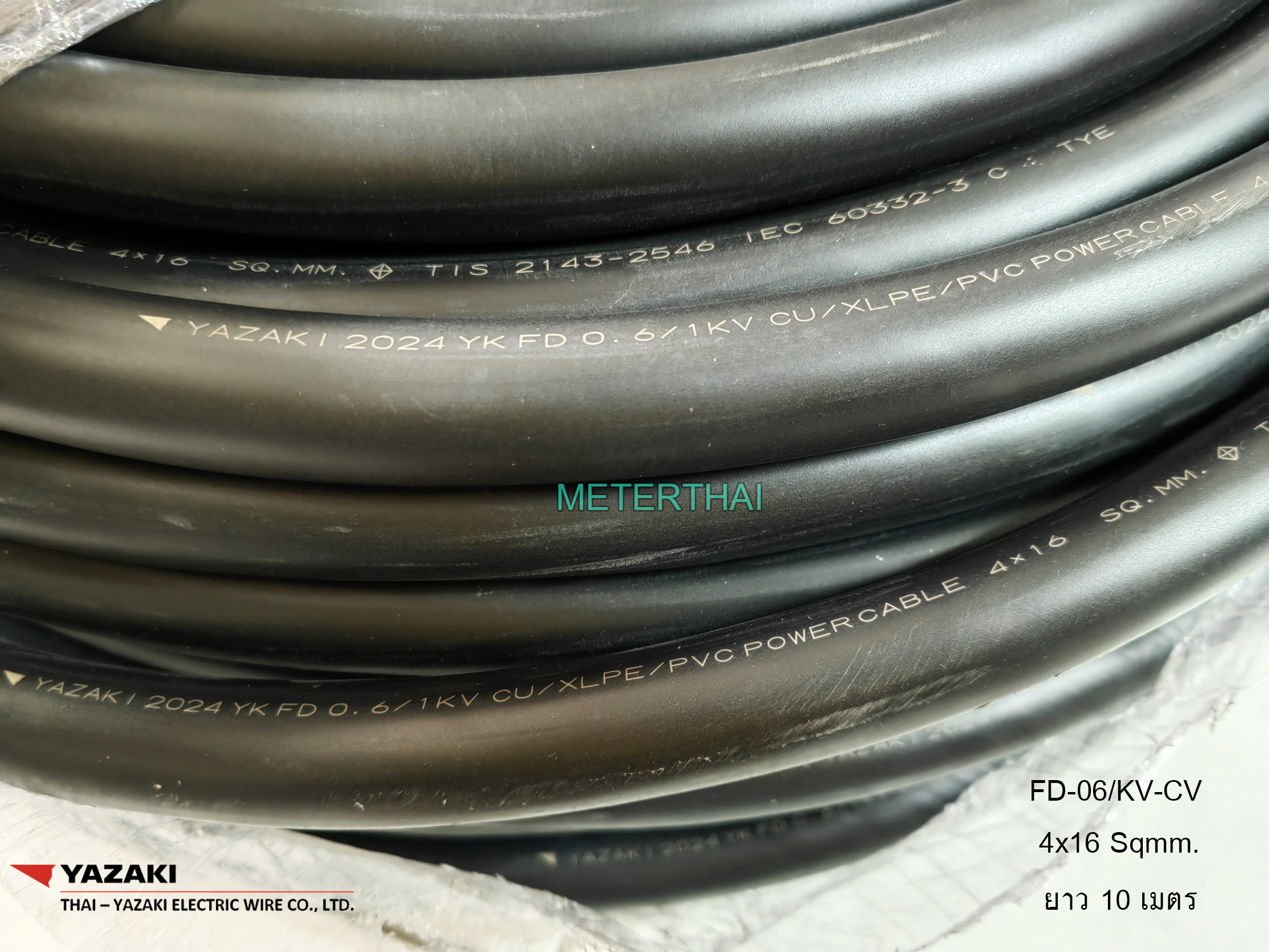 Thai yazaki FD-06/KV-CV 4x16 Sqmm.ตัดยาว 10 เมตร สายไฟ CV 4x16 | Lazada.co.th