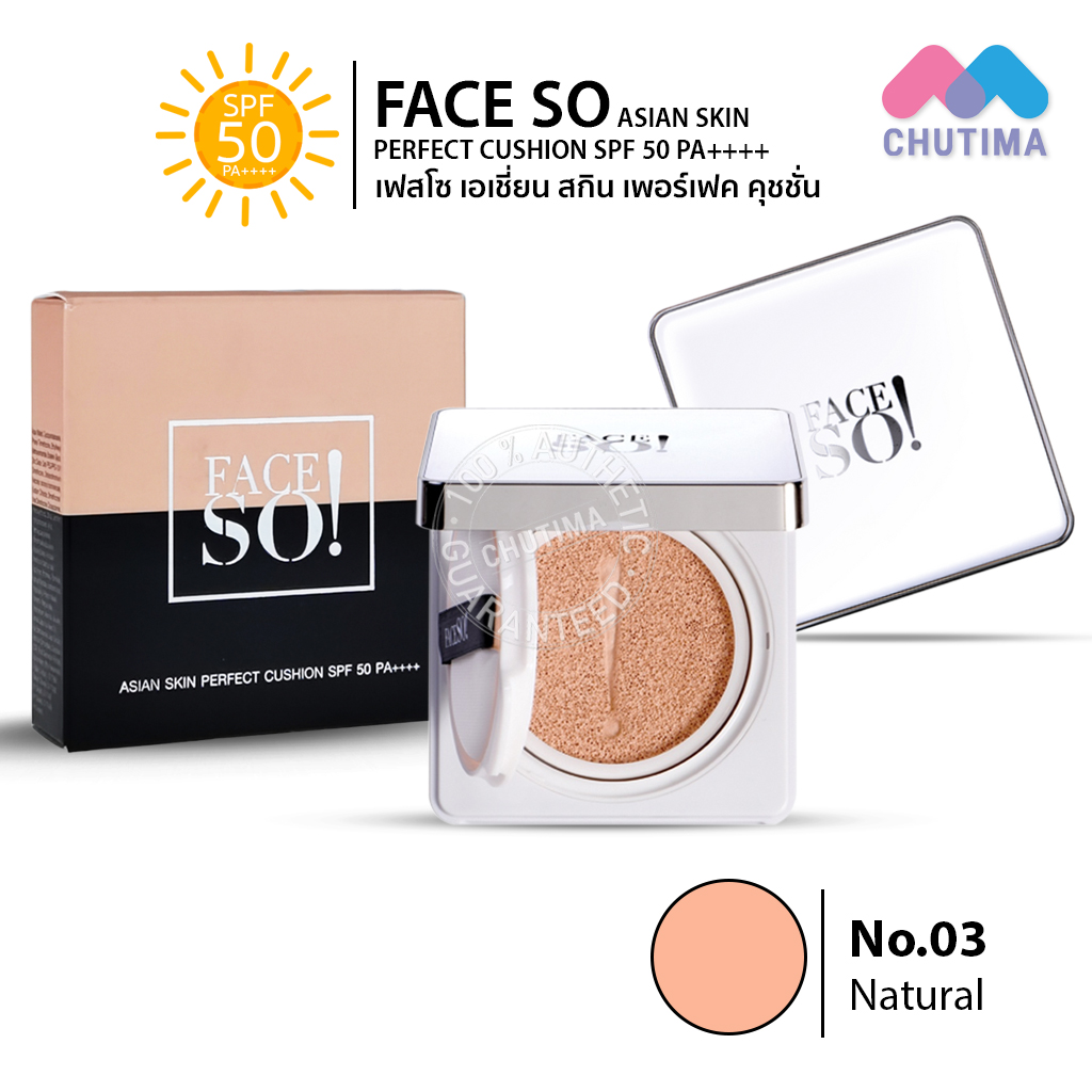 คุชชั่น เฟสโซ! เอเชี่ยน สกิน เพอร์เฟค Face So! Asian Skin Perfect ...