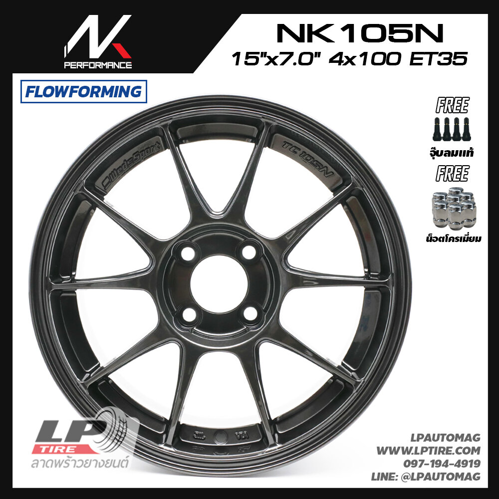 ล้อแม็ก NK Performance รุ่น NK105 ลาย TC105 ขอบ15" 4รู100 สีDGM กว้าง7 ...