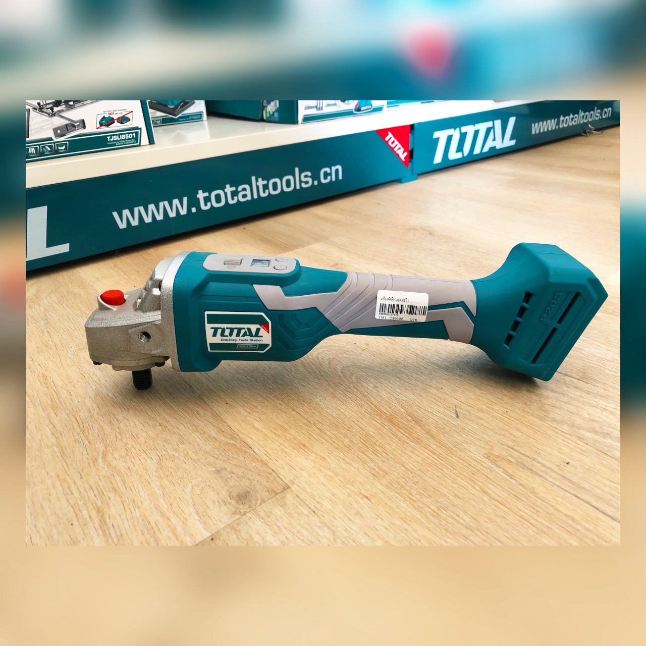 TOTAL เครื่องขัดสีรถแบตไร้สาย รุ่น TAPLI 2001 (รวมแบต 2 แอมป์+แท่นชาร์จ ...