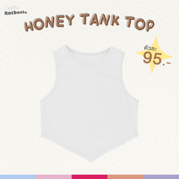 ถูกที่สุด???? เสื้อกล้ามครอปผ้าร่อง (ผ้า+ตัดเย็บงานไทย) รุ่น Honey tank top - Notbasic_th - ThaiPick