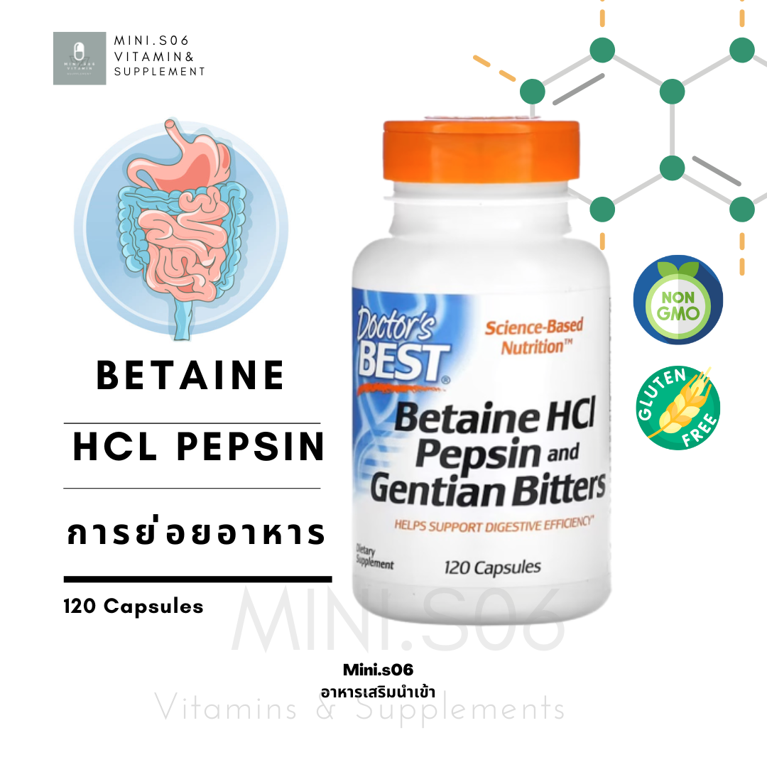 Doctor's Best, Betaine HCI Pepsin & Gentian Bitters x 120 แคปซูล ...