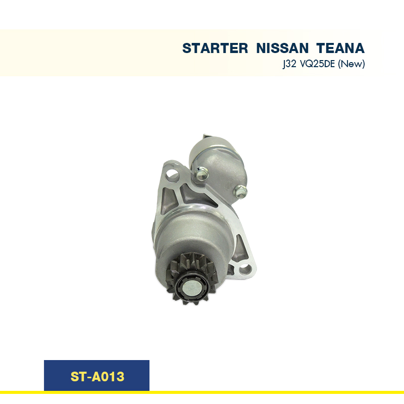 ไดสตาร์ท นิสสัน NISSAN TEANA J32/VQ25DE '09-13 2.5cc 13T (NEW) | Lazada.co.th