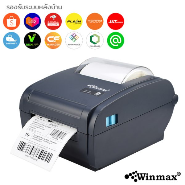 เครื่องปริ้นฉลากไม่ใช้หมึก Thermal Label Printer Winmax-MHT-P19L ...