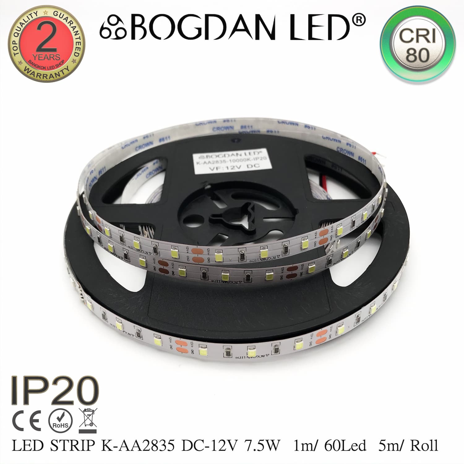 LED STRIP, K-AA2835-60-10000K IP20 DC12V ไฟริบบิ้นแอลอีดี 60LED/1เมตร 7 ...