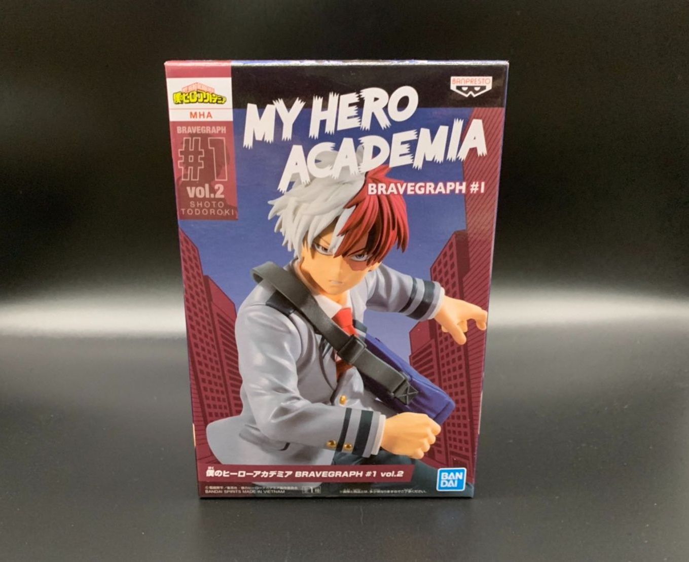 My Hero Academia T Shirt Bioworld My Hero Academia Lunch Box MHA Deku ...