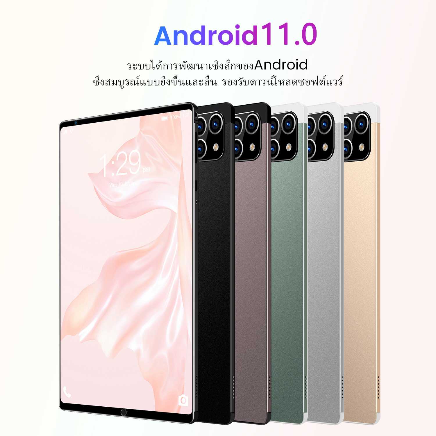 แท็บเล็ต คีย์บอร์ดฟรี OPP0 Tab S9 Tablet 10.4 นิ้ว แท็บเล็ตถูกๆ Wifi ...