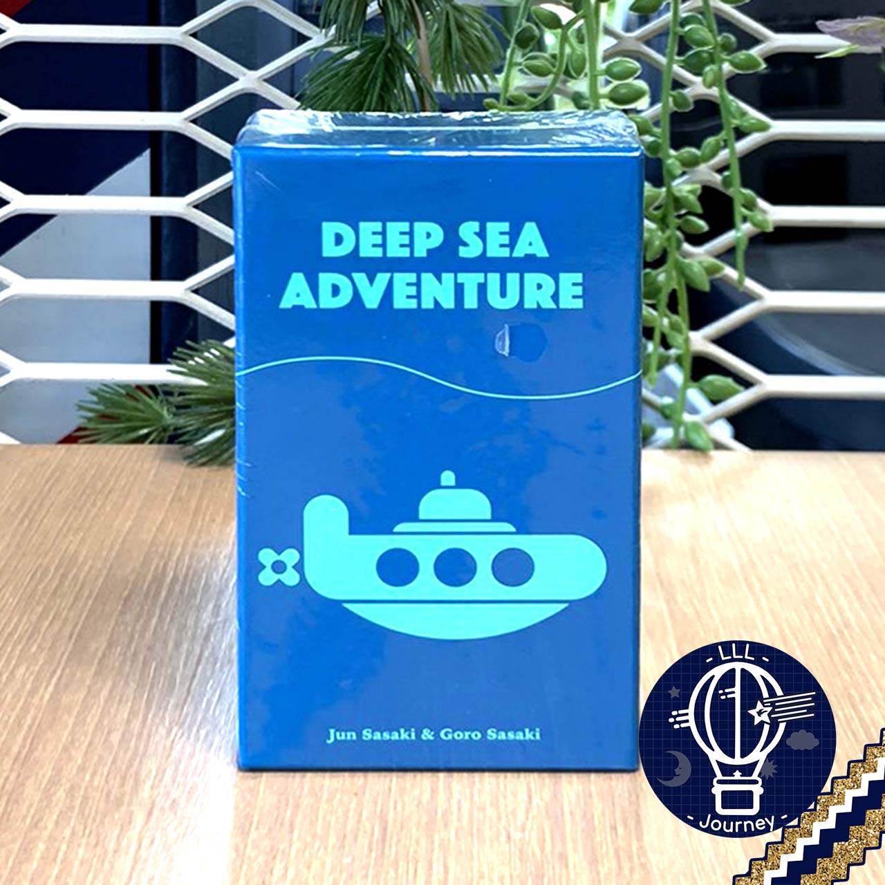 Deep Sea Adventure เรือดำน้ำ [TH] ภาษาไทย /English Version ห่อของขวัญ ...