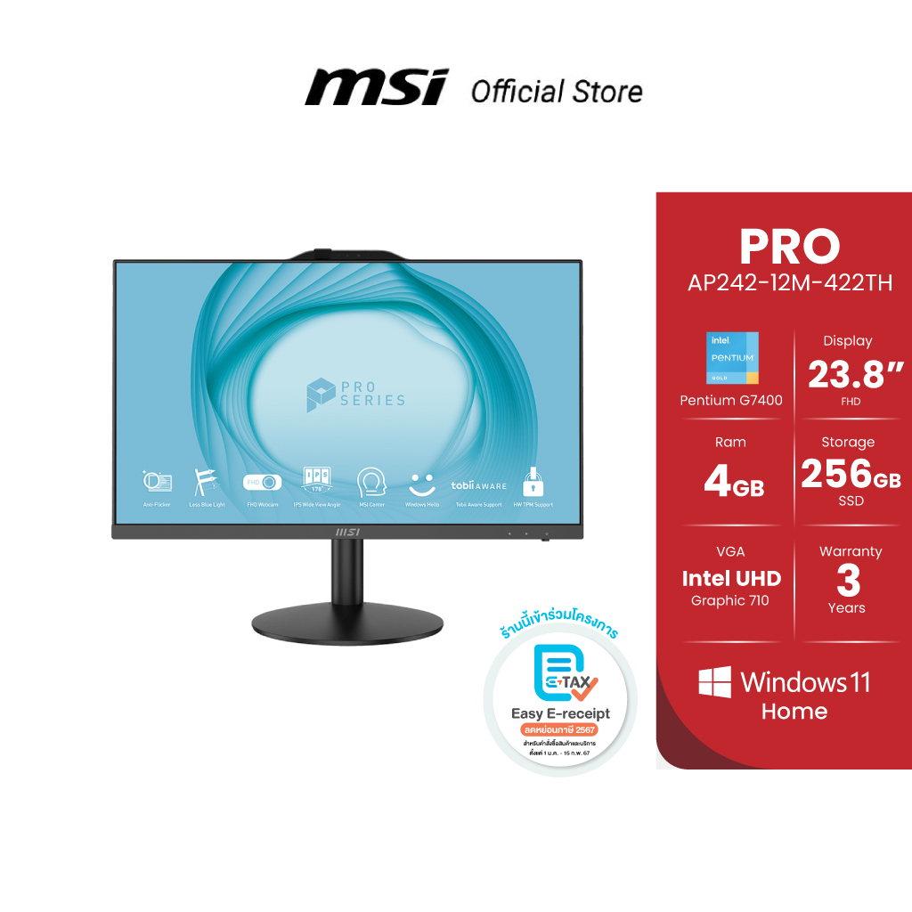 [Pre-Order] MSI ALL-IN-ONE PRO AP242 12M-266TH / PRO AP242 12M-417TH / PRO AP242 12M-422TH / PRO ...