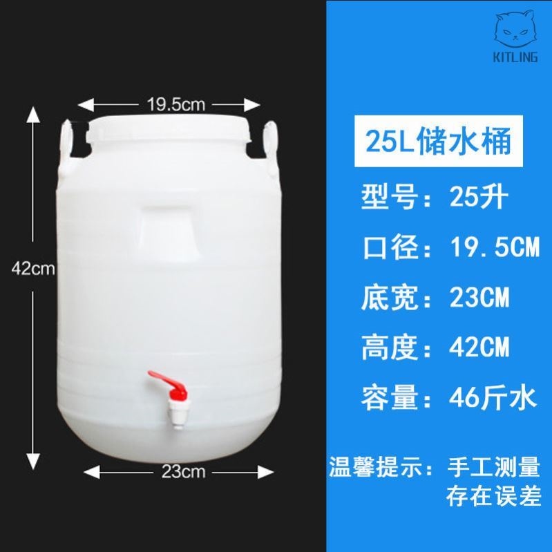 ♂℡ Kitchen waste fermentation barrel organic fertilizer retting compost ...