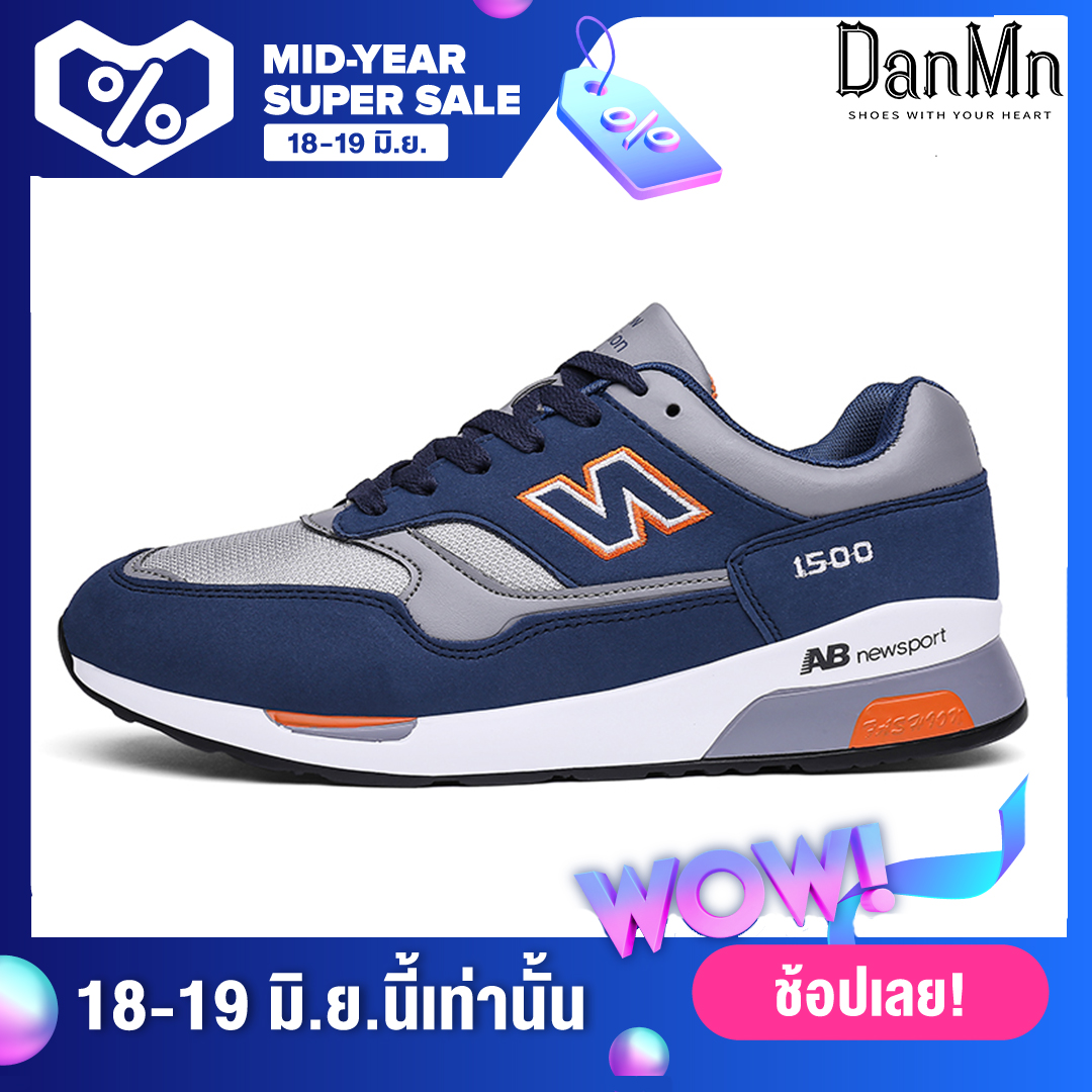 DanMn 2021 รองเท้าผ้าใบรองเท้าสำหรับผู้ชายรองเท้ากีฬารองเท้าลำลอง ...