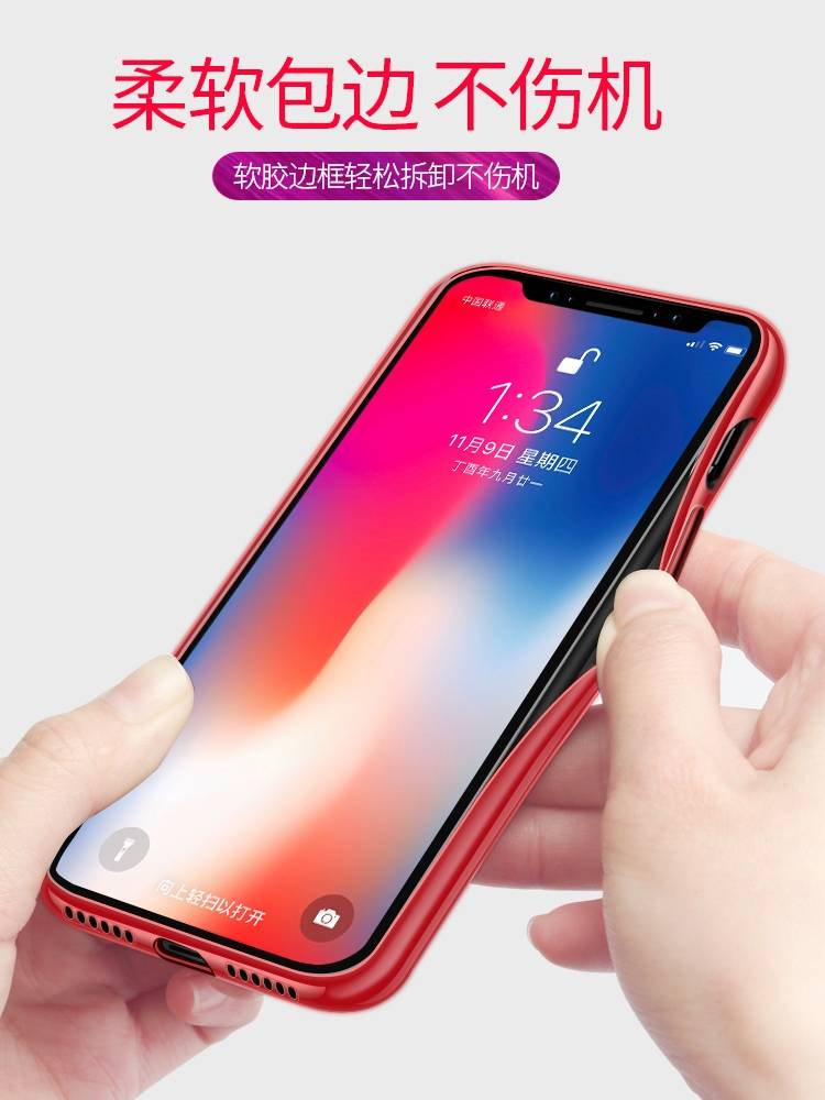 เคสกระจกหินอ่อน Huawei Vivo Y72(5G)V21(5G) Y9(2019) Y91C Y1S Y91 Y93 ...