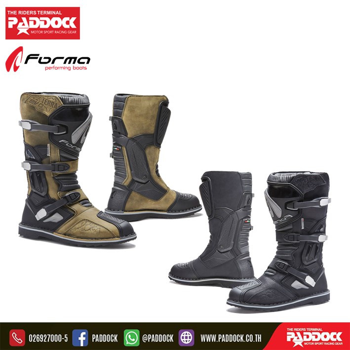FORMA รองเท้าทัวริ่ง รุ่น TERRA EVO DRY - paddock - ThaiPick