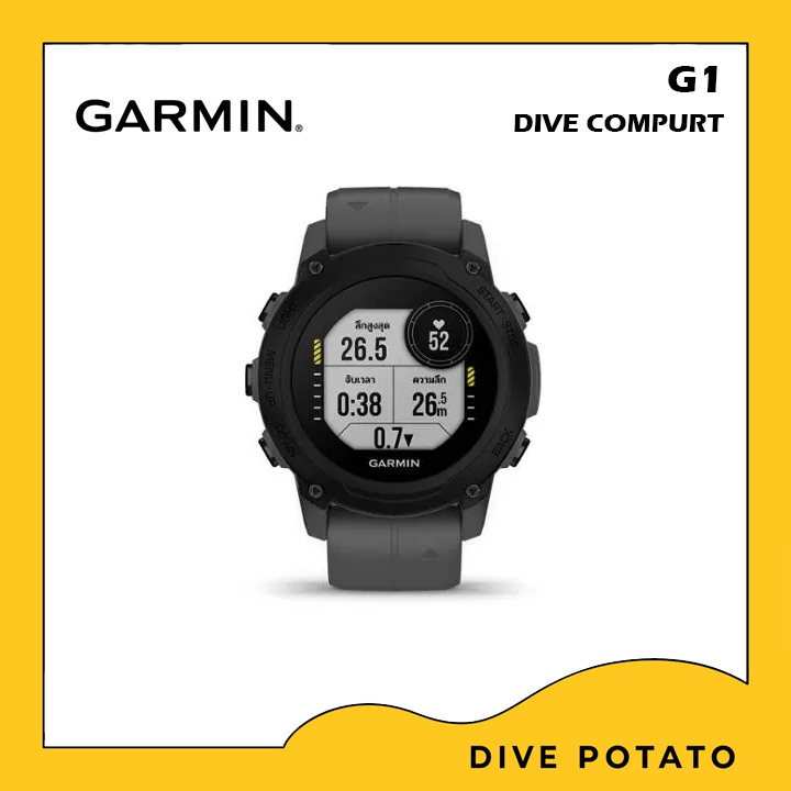 (Preorder) Garmin Dive Computer G1 / G1 Solar ไดฟ์คอมพิวเตอร์สำหรับดำ ...