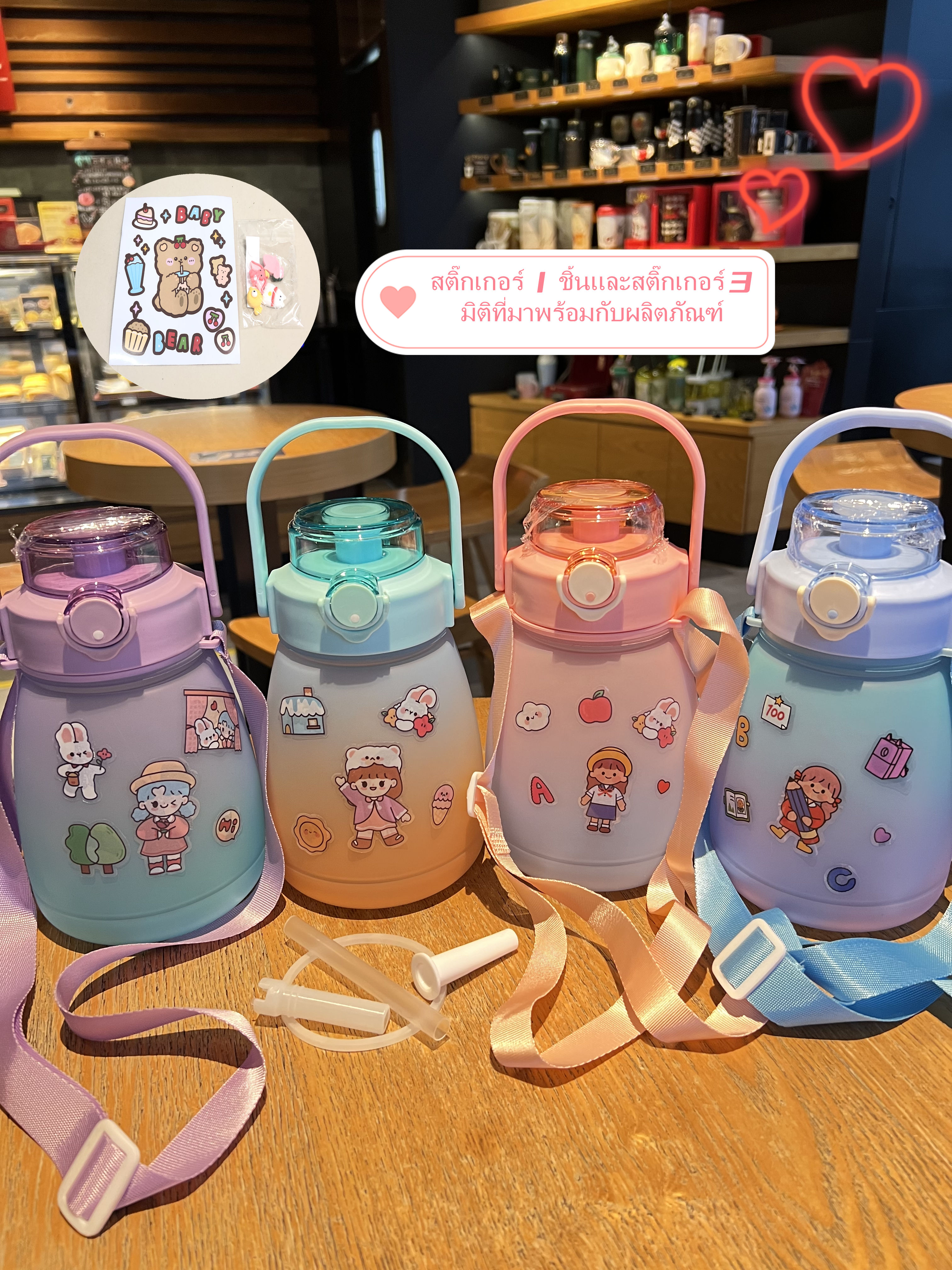 ฟรีสายรัดและสติ๊กเกอร์ ขวดน้ำ ขวดน้ำเด็ก ขวดน้ำพกพา กระบอกน้ำบอกเวลา กระบอกน้ำ ความจุ 1.3L (BPA ...